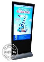 China MG420JEM Stand Alone Digital Signage 42'' Touch Screen Magic Mirror Lcd Advertising Mirror for sale