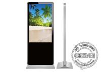 China All In One Touch Screen PC Floor Standing Digital Signage 42 Inch 1920*1080 Resolution for sale