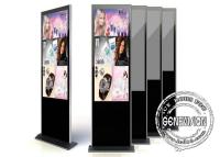 China All In One Touch Screen PC Floor Standing Digital Signage 42 Inch 1920*1080 Resolution for sale