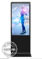 China All In One Touch Screen PC Floor Standing Digital Signage 42 Inch 1920*1080 Resolution for sale