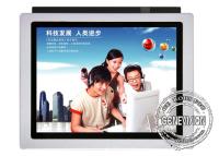 China Pipe Guardrail Bus Digital Signage 21.5'' Android Lcd Advertising Display 3g 4g Network for sale