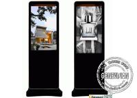 China 65'' Outdoor Digital Signage Advertising Display Screen 500cd/m2 Aluminum Profiles for sale