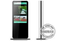 China Information Interactive Outdoor Lcd Touch Screen Advertising Displayer 55 Inch 78W for sale