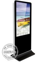 China Information Interactive Outdoor Lcd Touch Screen Advertising Displayer 55 Inch 78W for sale