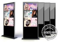 China Information Interactive Outdoor Lcd Touch Screen Advertising Displayer 55 Inch 78W for sale