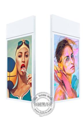 China Super Slim Wall Mount LCD Display High Brightness 700 Nits Ceiling Hanging Double Sided Advertising Screen for sale