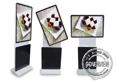 China Rotate Stand Alone Digital Lcd Advertising Player 55 Inch For Meeting Center for sale