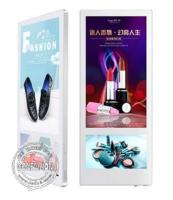 China 18.5'' 10.1'' Dual Screen Wall Mount Dual Screen  LCD Elevator Advertising Display White Color for sale