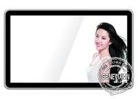 China Mini Mercedes Wall Mount LCD Display 10.1'' 1920*1080 Wall Mounting Ad Media Player for sale