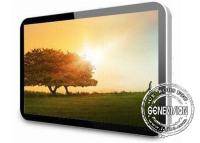 China Mini Mercedes Wall Mount LCD Display 10.1'' 1920*1080 Wall Mounting Ad Media Player for sale