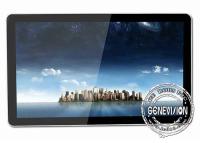 China Mini Mercedes Wall Mount LCD Display 10.1'' 1920*1080 Wall Mounting Ad Media Player for sale
