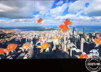 China 4K UHD 55'' LG Wall Mounted Digital Signage 0.44mm Bezel Ultra Narrow Virtually Seamless for sale