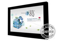 China Advertising Wall Mount LCD Display 18.5 Inch Stand Alone Elevator Billboard Lcd Monitor for sale