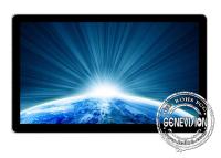 China Advertising Wall Mount LCD Display 18.5 Inch Stand Alone Elevator Billboard Lcd Monitor for sale