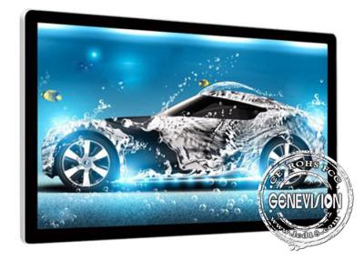 China Advertising Wall Mount LCD Display 18.5 Inch Stand Alone Elevator Billboard Lcd Monitor for sale
