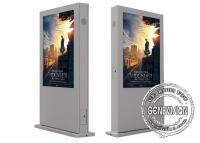 China Full HD High Brightness Digital Signage Led Display Outdoor 43 Inch Stand Alone for sale