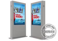 China Full HD High Brightness Digital Signage Led Display Outdoor 43 Inch Stand Alone for sale