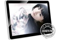 China Aluminum Material Wall Mounted Touch Screen Kiosk Media Player 1 Year Warranty for sale