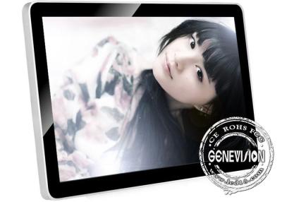 China Aluminum Material Wall Mounted Touch Screen Kiosk Media Player 1 Year Warranty for sale