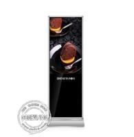 China Hotel Didplay Super Slim Standing Free Wifi Digital Signage with SAMSUNG BOE Brand for sale