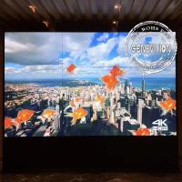 China Daisy Chain Wifi Lcd Display 55 Inch Seamless 0.88mm Narrow Bezel LG Original Video Wall for sale