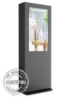 China Wedding Photobooth Outside Digital Signage Advertising Display 55'' Aluminum Alloy Wire for sale