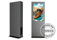 China Wedding Photobooth Outside Digital Signage Advertising Display 55'' Aluminum Alloy Wire for sale