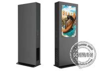 China Wedding Photobooth Outside Digital Signage Advertising Display 55'' Aluminum Alloy Wire for sale