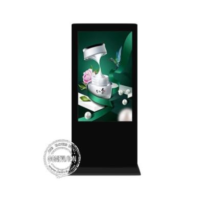 China IP65 Waterproof Outdoor Digital Signage Floor Standing Brightness 2000 Nits Dustproof for sale
