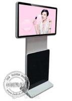 China 300cd/m2 Brightness Waterproof Digital Signage Media Advertising Display 800/1 Contrast Ratio for sale