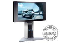 China 300cd/m2 Brightness Waterproof Digital Signage Media Advertising Display 800/1 Contrast Ratio for sale