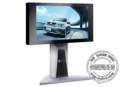 China 300cd/m2 Brightness Waterproof Digital Signage Media Advertising Display 800/1 Contrast Ratio for sale