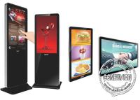China 300cd/m2 Brightness Waterproof Digital Signage Media Advertising Display 800/1 Contrast Ratio for sale