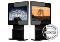 China 300cd/m2 Brightness Waterproof Digital Signage Media Advertising Display 800/1 Contrast Ratio for sale