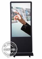 China High Brightness Touch Screen Kiosk Lcd Advertising Digital Player 10.6-86 Inch for sale