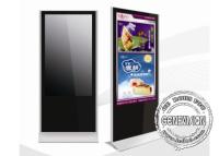 China High Brightness Touch Screen Kiosk Lcd Advertising Digital Player 10.6-86 Inch for sale