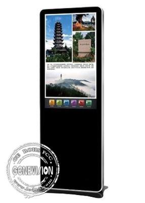 China High Brightness Touch Screen Kiosk Lcd Advertising Digital Player 10.6-86 Inch for sale