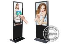 China High Brightness Touch Screen Kiosk Lcd Advertising Digital Player 10.6-86 Inch for sale