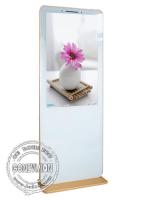 China Digital Display Totem LCD Touch Screen Kiosk 43'' Floor Stand Android Player for sale