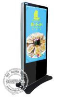 China Digital Display Totem LCD Touch Screen Kiosk 43'' Floor Stand Android Player for sale