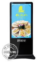 China Digital Display Totem LCD Touch Screen Kiosk 43'' Floor Stand Android Player for sale