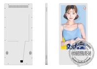 China Ultra Thin Touch Screen Digital Signage USB Update Elevator / Lift Advertising Display for sale