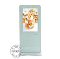 China Indoor 10.1 Inch Floor Standing Digital Signage Connect U Disk To Display Advertising for sale
