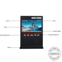 China Free Standing Kiosk Digital Signage Horizontal Screen 4K 65 Inch Full HD 1080*1920 for sale