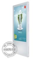 China Elevator Wall Mount LCD Display Advertising Digital Signage Player MG215 UHD 500CD/M2 for sale