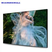 China Flexible Digital Lcd Freestanding Digital Signage E Ink Display Screen 3x3 Samsung 55