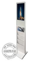 China Lobby Floor Standing Digital Signage 1080 HD Andriod Mainboard Advertising Machine for sale