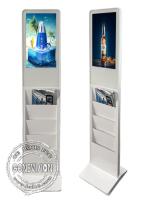 China Lobby Floor Standing Digital Signage 1080 HD Andriod Mainboard Advertising Machine for sale