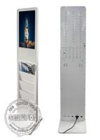 China Lobby Floor Standing Digital Signage 1080 HD Andriod Mainboard Advertising Machine for sale