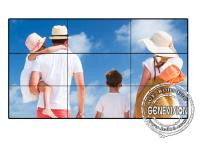 China Conference Wall Mount Flat Screen TV 4K 46 Inch Hd 3*3 Lcd Advertising Display for sale